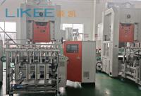 China High Speed Automatic Schneider Electric Aluminum Foil Tray Making Machine 12000pcs/hour for sale