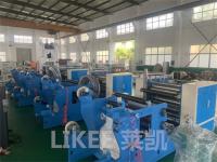 China LKS300 Durable High Precision Pop Up Aluminum Foil Sheet Cutter making machine with a speed of 400-500pcs/min for sale