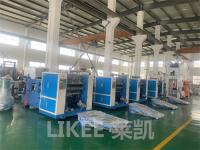 China Electric Pop Out Machine Max.610 And 910mm Mother Roll Aluminum Foil Making Machine for sale