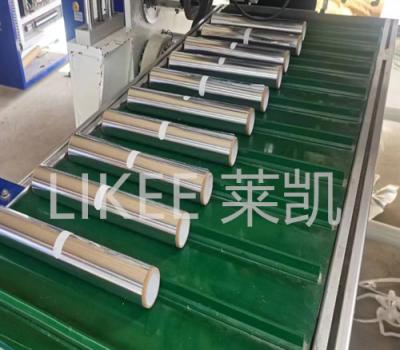 China LKWD-450 House Aluminum Foil Rewinding Automatic Machine 7.5KW Working Power for sale