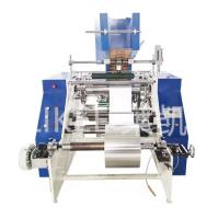 China 6 Shafts Touch Screen Controllable House Foil Roll Slitter Rewinding Machine for sale
