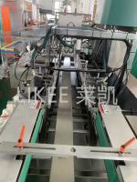 China 10-50 Boxes/min PLC Controlled Aluminum Foil Automatic Packing Machine For Carton Box for sale