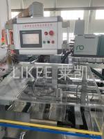 China 10-50 Boxes/min PLC Controlled Aluminum Foil Automatic Packing Machine For Carton Box for sale