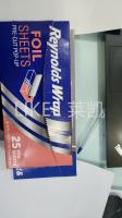 China Automatic PLC Control Foil Paper Packing And Sealing Machine With Hot Melt Adhesive for sale