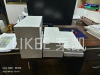 China 10-50 Boxes/min PLC Controlled Aluminum Foil Automatic Packing Machine For Carton Box for sale