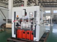 China Automatic 12KW Aluminum Foil Paper Cover Slitting Die Cutting Line Machine for sale