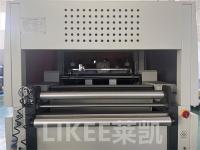 China Automatic 12KW Aluminum Foil Paper Cover Slitting Die Cutting Line Machine for sale