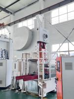 China 3 Cavities C Type Customized Design Aluminium Foil Container Making Machine 12000Pcs/hour for sale