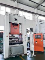 China 12000 Pcs Per Hour Production Capacity Aluminum Foil Container 35-70 Strokes/min Working Speed For Speed Production for sale