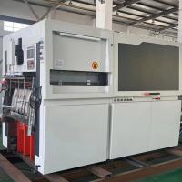 China Easy Using Automatic LKD970 Pressure Aluminum Foil Paper Cutting Die Machine for sale