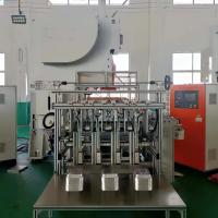 China Fully Automatic Mitsubishi PLC Aluminium Foil Plate Making Machine High Productivity for sale