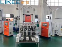 China T80 Aluminum Foil Container Machine Recyclable Smooth Wall Rectangular Disposable For Food Baking for sale