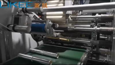 China LKWD-450 House Aluminum Foil Rewinding Automatic Machine with Schneider Sensor for sale