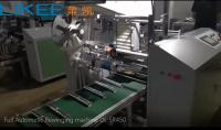 China LKWD-450 House Aluminum Foil Rewinding Automatic Machine with Pneumatic SMC for sale