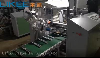 China LKWD-450 House Aluminum Foil Rewinding Automatic Machine with Pneumatic SMC for sale