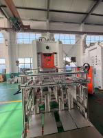China Aluminum Foil Container Making Machine Customized Logo Disposable 8inch with Preservation Effect for sale