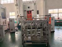 China Aluminum Foil Container Making Machine Low Temperature Resistance Disposable Serving Trays Food Storage for sale
