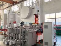 China Fully Automatic Aluminum Foil Container Making Machine with 35-70 Strokes/Min Speed and C-Frame Hydraulic Press for sale