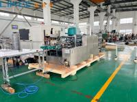 China Automatic Cartoning Machine Carton Box Packing for sale