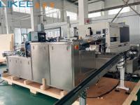 China Automatic Cartoning Machine 380V 5KW Overload Protection and Safety Cover for sale