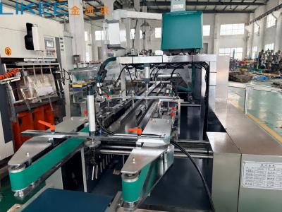 China Automatic Cartoning Machine for Aluminum Foil Small Roll Packing for sale