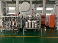 China LK-T63 Aluminum Foil Container Machine with Lithium Based Ester Lubrication, Durable C-Frame Construction, and 3-Cavity Mold Design for sale