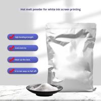 China White Ink Heat Transfer DTF Hot Melt Powder Washable For Digital Printing On PET Material for sale