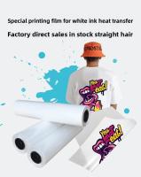 China 30cm 60cm High Temperature PET Heat Transfer Printing Film Paper Cold Hot Tear White Ink for sale