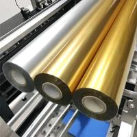 China 30cm A3 DTF PET film Gang Sheet Double Sided Sublimation Transfer Instant Peel Heat Transfers for sale