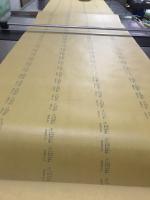 China Anti Marking offset Printing Press Consumables TY180 TY320 1150mmx20m 1300mmx10m for sale