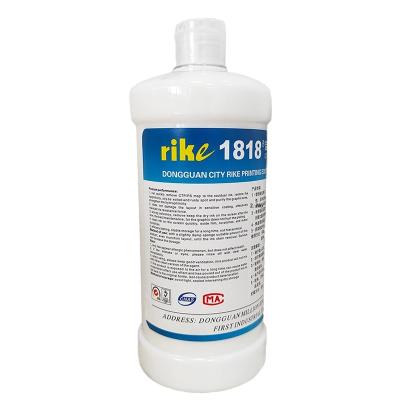 China High Efficiency Printing Machine Cleaning Solution For CTP/PS Plate Ink Removal for sale