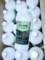 China Eco Friendly Offset Printing Chemicals Rinsing Agent Ps Cleaner PS/CTCP/CTP 1L/Bottle for sale