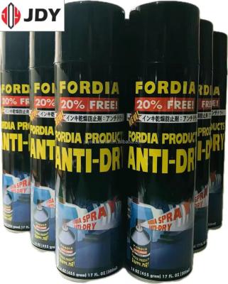 China Offset Printing Chemicals Anti Dry Anti Skinning Spray For Printing Rollers for sale