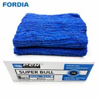 China Super Blue Cloth Net Printing Press Spare Parts For SM102 CD102 SM74 GTO46 GTO52 for sale
