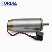 China 71.186.5311 Ink Key Motor For Heidelberg Printing Machine CD102 SM102 for sale