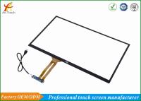 China 23.8 Inch Capacitive Game Touch Screen G+G Structure 10 Touch Points USB Plug and Play for sale