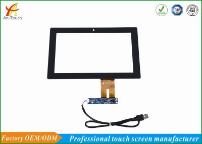 China 10.1 Inch Explosion Proof Projected Capacitive Touch Panel Glass USB Interface for sale