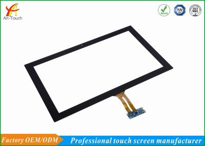 China Custom 23.6 Inch USB Touch Display Panel Large Flat Panel Touch Screen 10 Point Multi Touch for sale