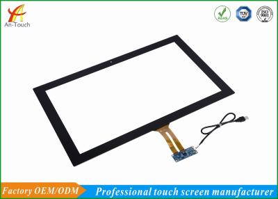 China 23.6 Inch Capacitive Touch Screen Smart Home Module Low Maintenance Cost for sale
