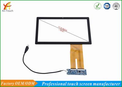 China 11.6 Inch Capacitive Touch Panel Waterproof Multi Touchscreen Overlay for Industrial Tablet for sale