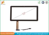 China 21.5 Inch Multi Touch Capacitive Touch Screen Panel G+G 6H Hardness USB IIC for Outdoor Advertising Display for sale