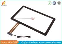 China 21.5 Inch Waterproof PCAP Touch Screen 10 Point Touch for Vending Machine for sale