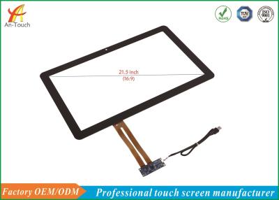 China 21.5 Inch KTV Touch Screen Panel 2mm 6H Cover Glass 4KV ESD Contact USB for sale