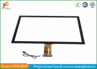China Multi Touch 32