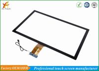 China 32 Inch Projected Capacitive Touch Screen 6H Hardness USB IIC for Advertising Machine for sale