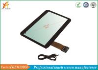 China 12.5 Inch USB Capacitive POS Touch Panel 10 Point Multi-Touch for Touch Monitor for sale