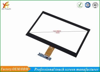 China 14 Inch Multi Touch Screen Overlay Kit Custom Advertising Touch Screen Panel USB Plug and Play for sale