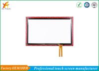 China 21.5 Inch Commercial Capacitive Touch Panel Display XP Win7 8 Android Linux for sale