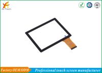 China Glass Capacitive Multi Touch Screen 8.0 Inch USB POS Machine Touch Panel 187x147mm for sale