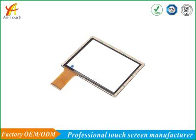 China Projected Capacitive Touch Screen 8.0 Inch Windows 7 POS Restaurant Display for sale
